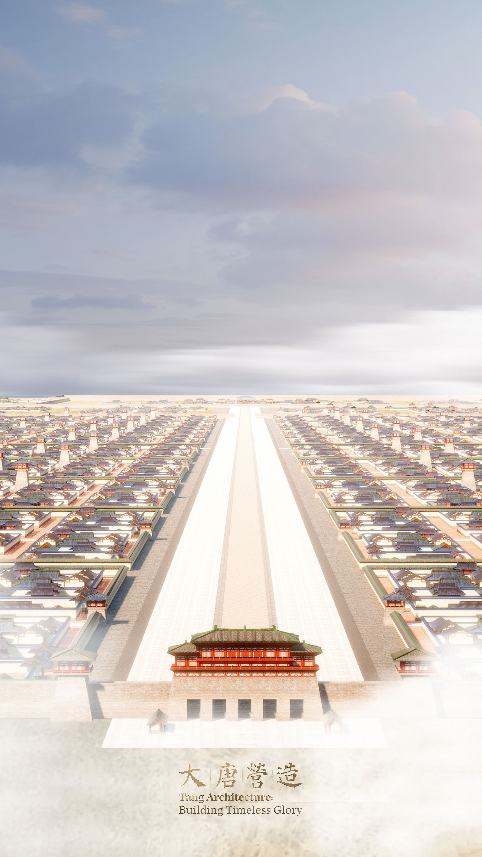 Chang'an City: The metropolis of Tang Dynasty