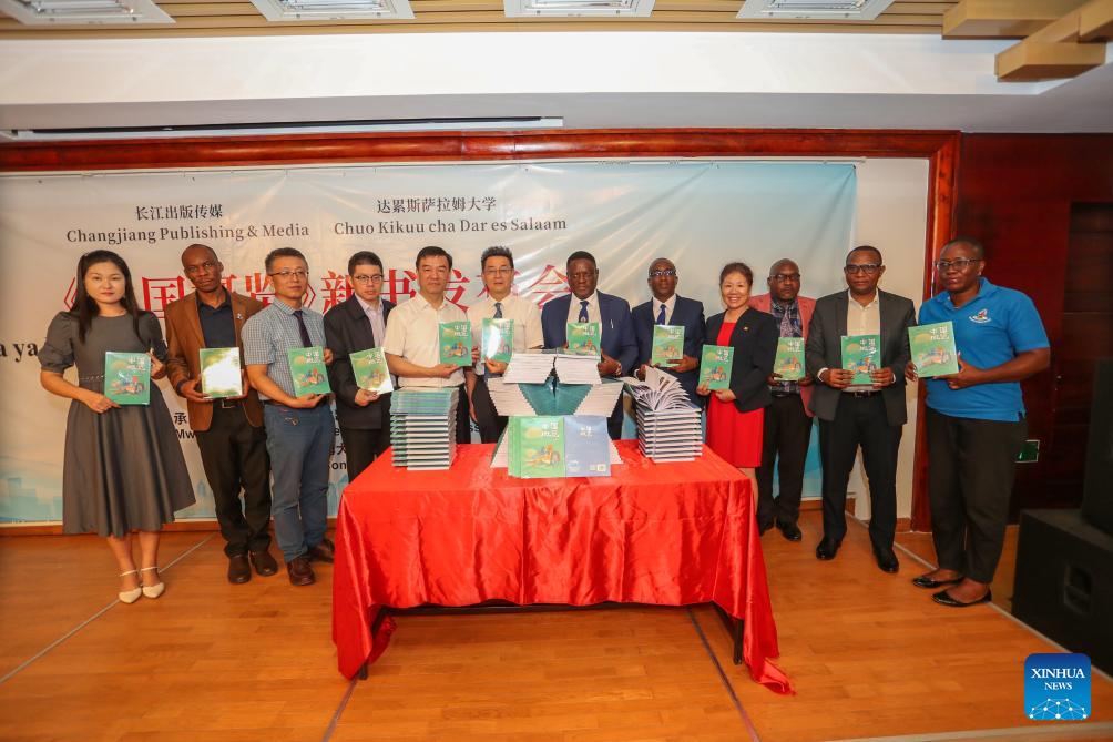 New book on Chinese culture, language launched in Tanzania