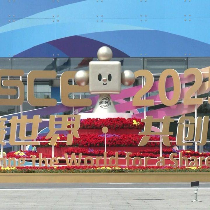 3rd CISCE to kick off in Beijing, with number of US exhibitors topping ...