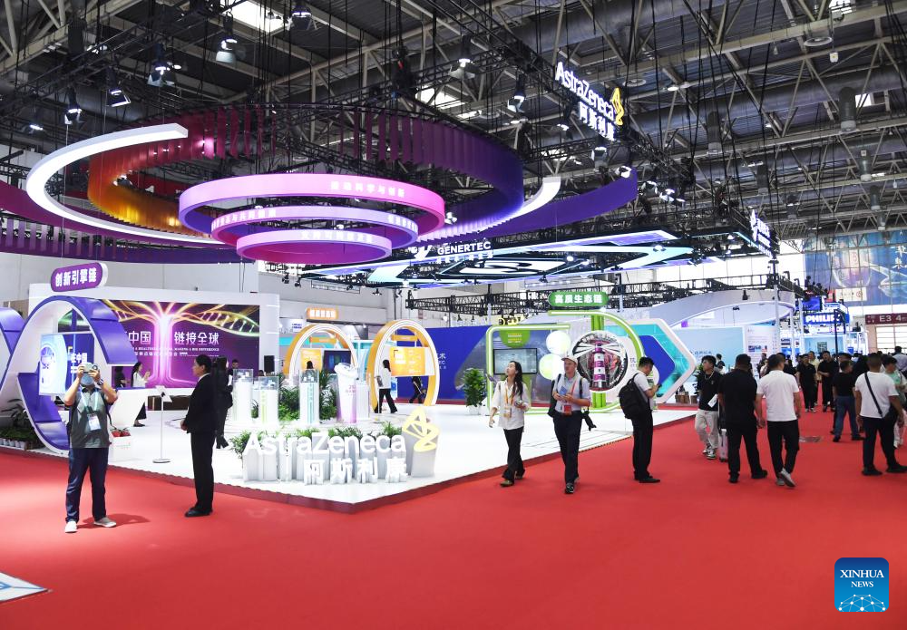 China's international trade promotion body vows enhanced support for ...