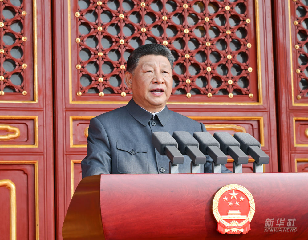 Xi hails 'unstoppable' national rejuvenation at V-Day commemorations